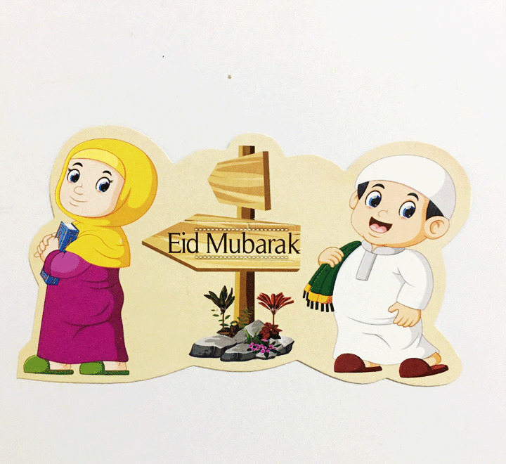 Eidi Tuck Cards for Kids Eid Cards for Kids Eid Envelope for Kids ...