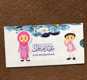 Sliding Cartoon Character Eidi Envelopes Movable Eidi Tuck Card Eidi ...